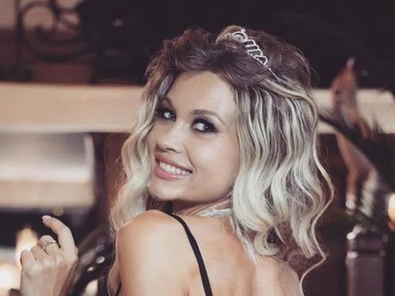 Страница 483 - Новости | STARHIT