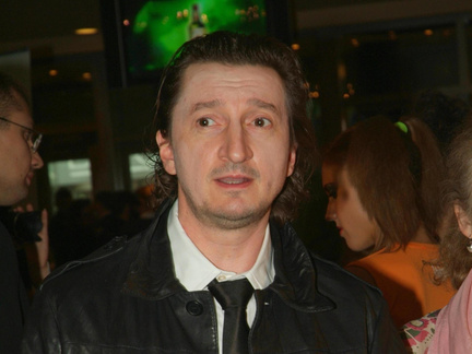 Страница 21 - Новости | STARHIT