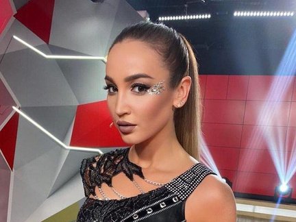 Страница 584 - Новости | STARHIT