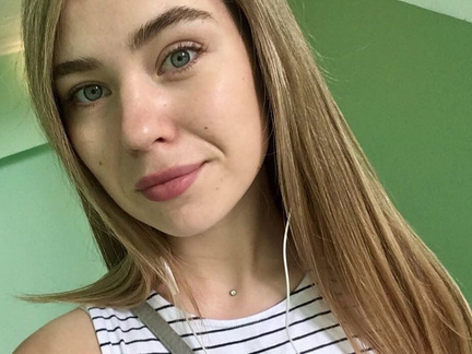 Страница 1934 - Новости | STARHIT