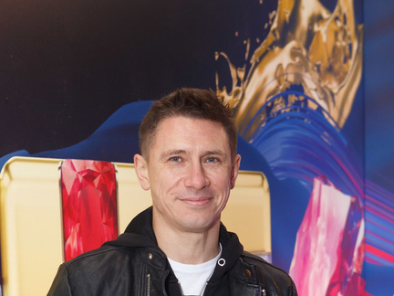 Страница 2379 - Новости | STARHIT