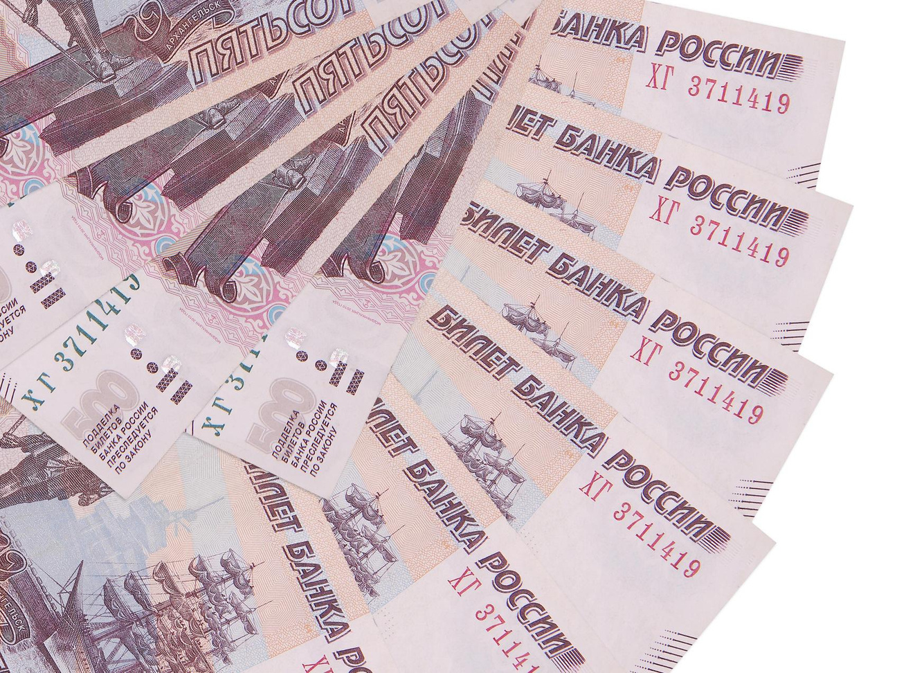 Страница 22 - Новости | STARHIT