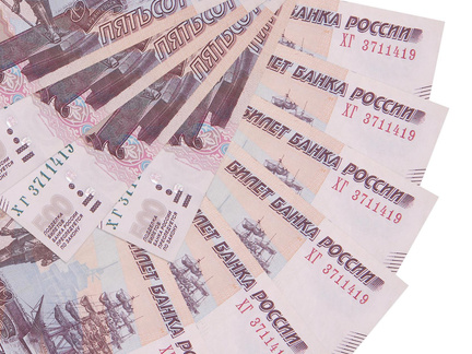 Страница 22 - Новости | STARHIT