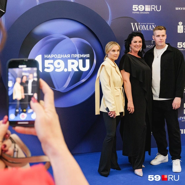 Фото с Народной премии 59.RU - 26 июня 2025 | 59.ру