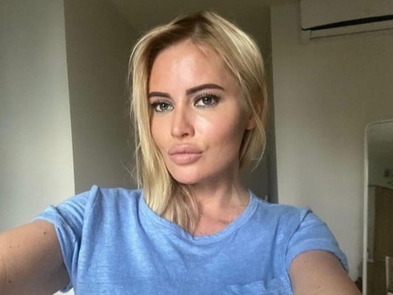 Страница 875 - Новости | STARHIT