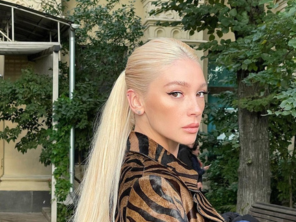 Страница 1323 - Новости | STARHIT