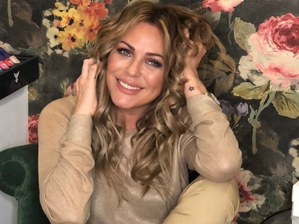 Страница 2553 - Новости | STARHIT