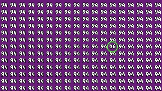 Тест на интеллект, пройти который может только 1%. Найдите число 94 за ...