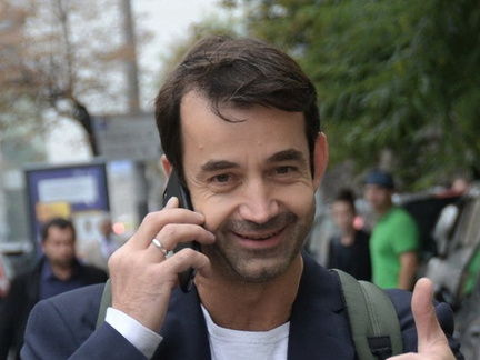 Страница 1972 - Новости | STARHIT