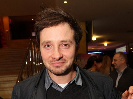 Страница 2406 - Новости | STARHIT