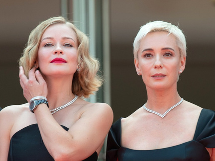 Страница 1487 - Новости | STARHIT