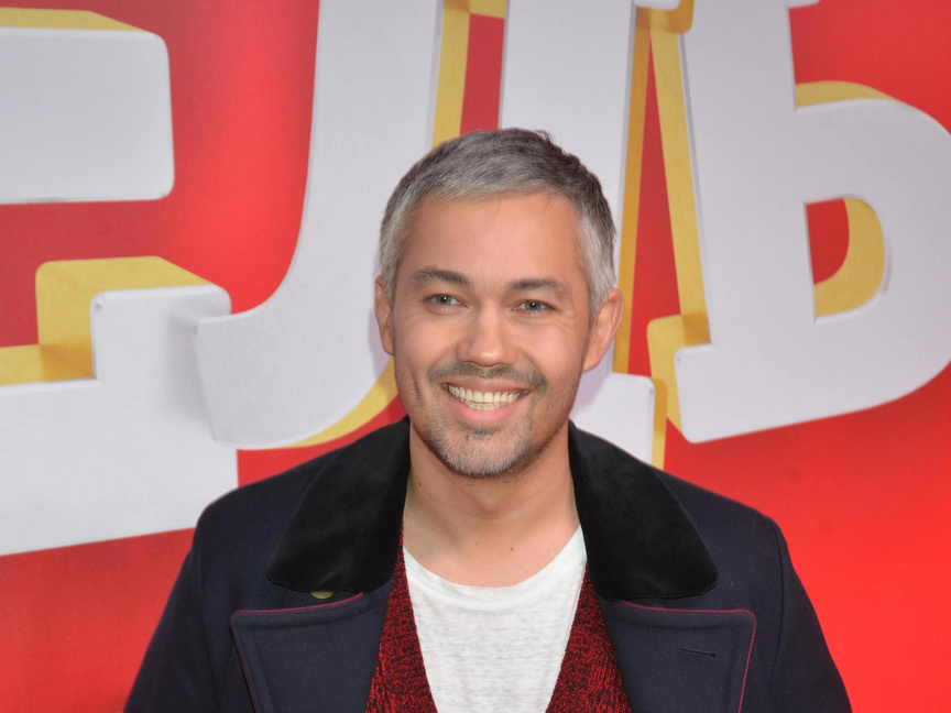 Страница 501 - Новости | STARHIT