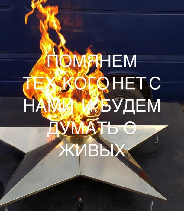 Источник: Алла Пугачева, соцсети