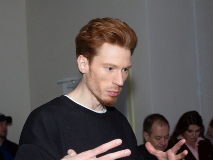 Страница 547 - Новости | STARHIT