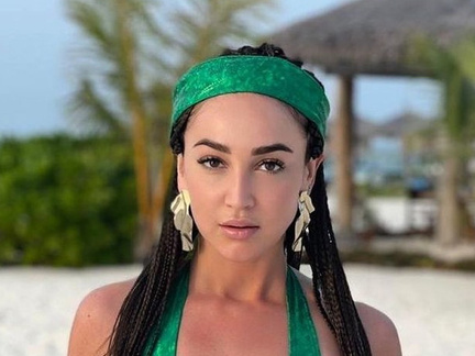 Страница 35 - Стиль | STARHIT