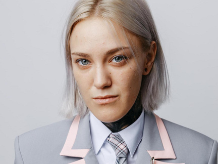 Страница 154 - Новости | STARHIT