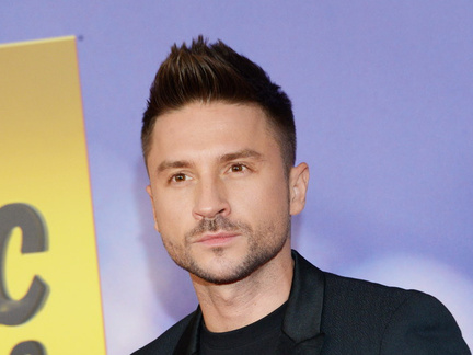 Страница 1702 - Новости | STARHIT