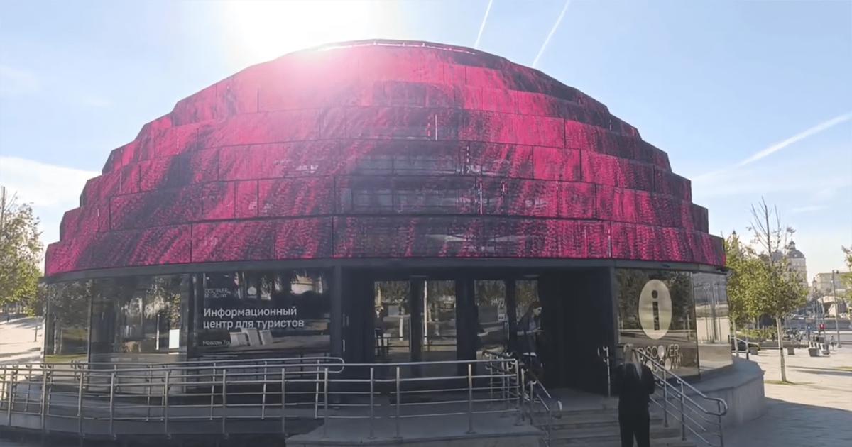 Искусство на грани реальности: работы резидентов VS Gallery в парке «Зарядье» | StarHit (СтарХит)