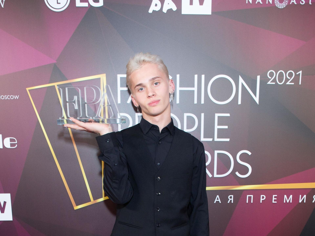 Страница 131 - Новости | STARHIT