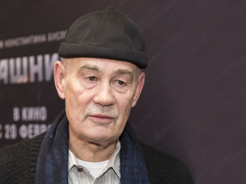 Страница 2264 - Новости | STARHIT