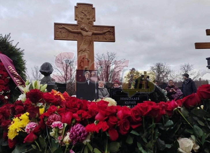 Юрия Николаева похоронили на Троекуровском кладбище: фото могилы | StarHit (СтарХит)