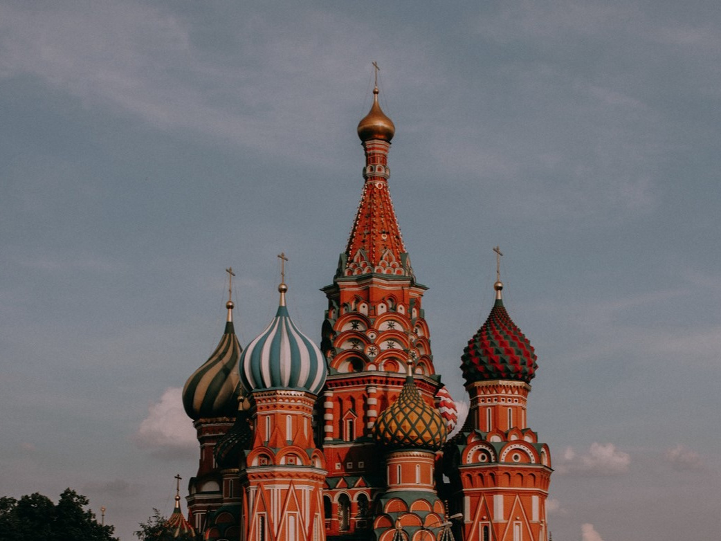 Страница 420 - Новости | STARHIT