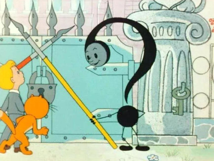 Страница 292 - Новости | STARHIT