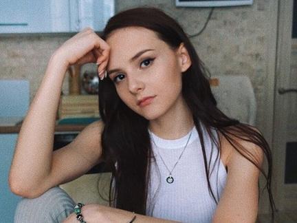 Страница 2824 - Новости | STARHIT