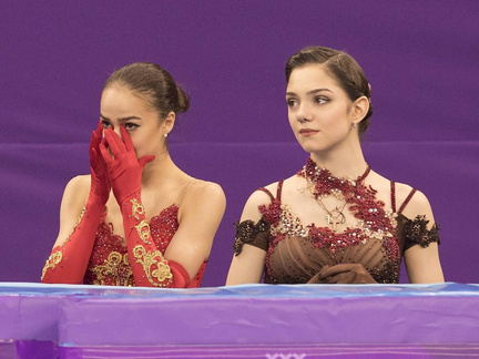 Страница 685 - Новости | STARHIT