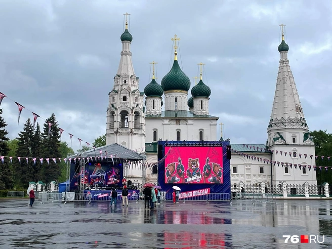 Фан-зона в Ярославле: трансляция хоккея - 21 мая 2025 | 76.ру