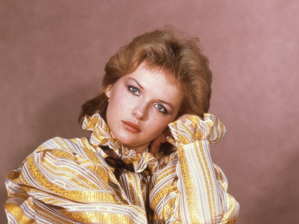 Страница 2339 - Новости | STARHIT