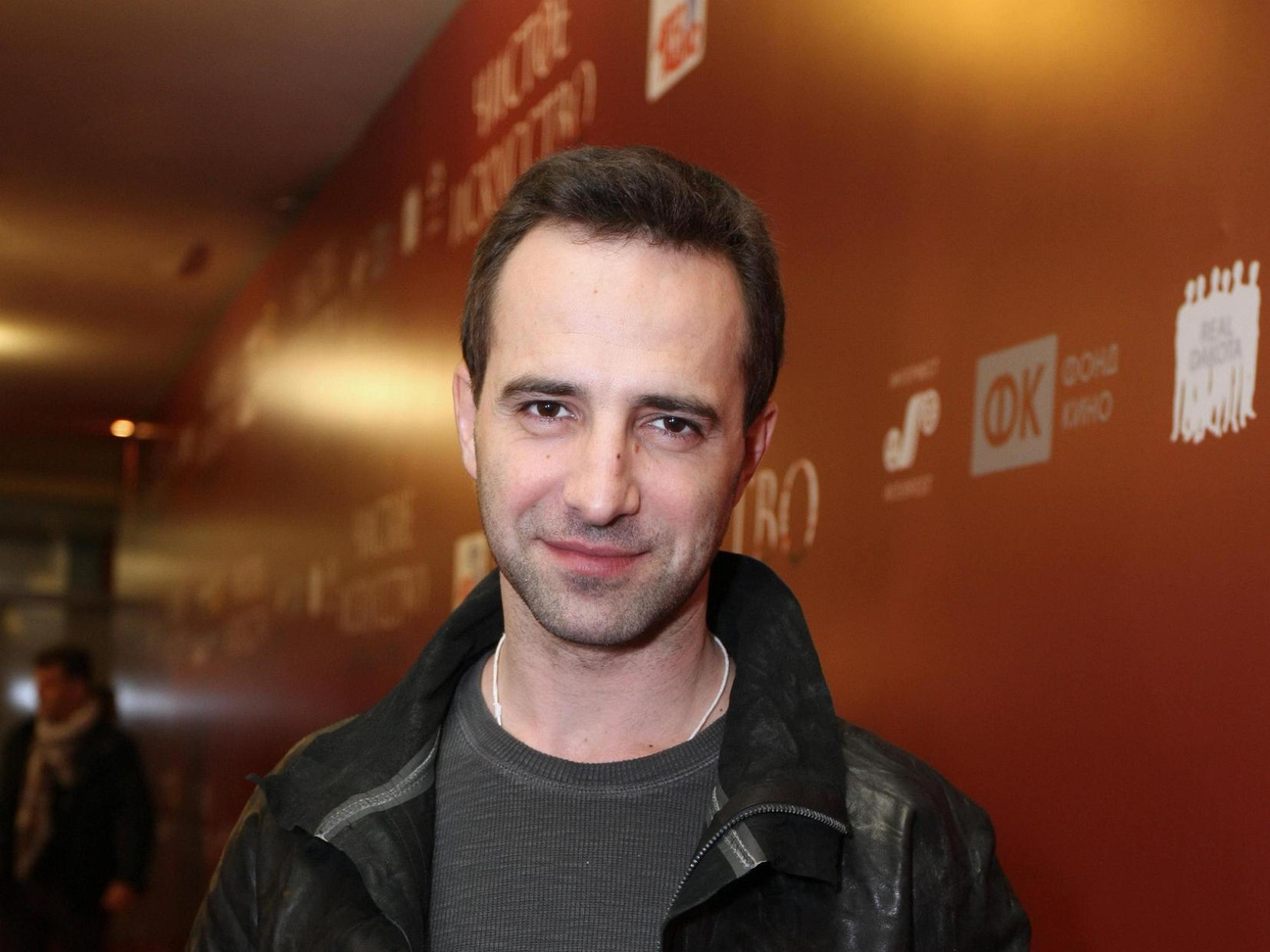 Страница 183 - Новости | STARHIT