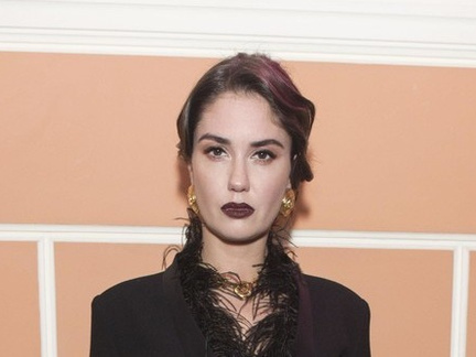 Страница 1774 - Новости | STARHIT