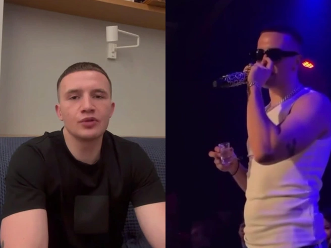 Рэпера Icegergert вызывают в прокуратуру - 2 ноября 2025 | ФОНТАНКА.ру