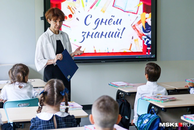 Как подготовить ребенка к школе и разобраться в документах: полный гайд ...