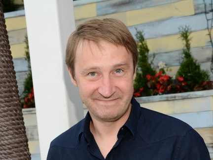 Страница 1908 - Новости | STARHIT