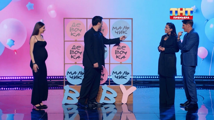 Жасмин узнала, кого ждут ее сын и невестка: гендер-пати провел Павел Воля | StarHit (СтарХит)