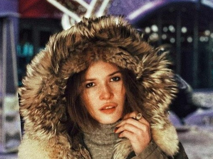 Страница 1723 - Новости | STARHIT