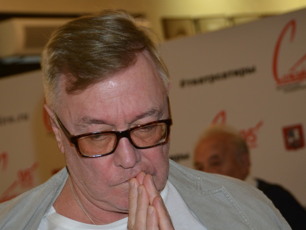 Страница 1220 - Новости | STARHIT