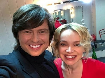 Страница 2816 - Новости | STARHIT