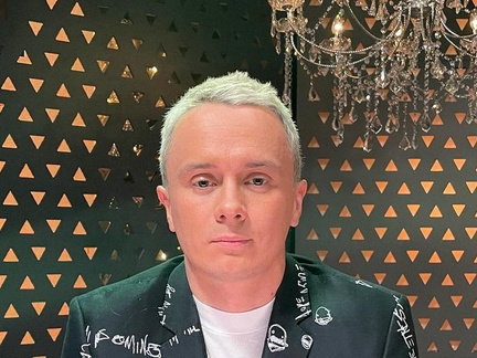 Страница 825 - Новости | STARHIT