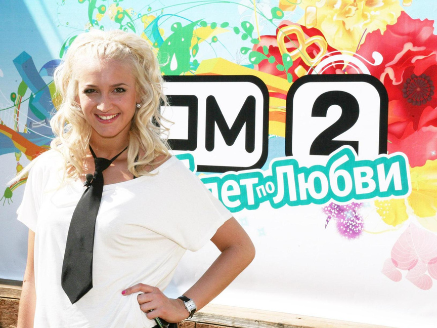 Страница 14 - Новости | STARHIT