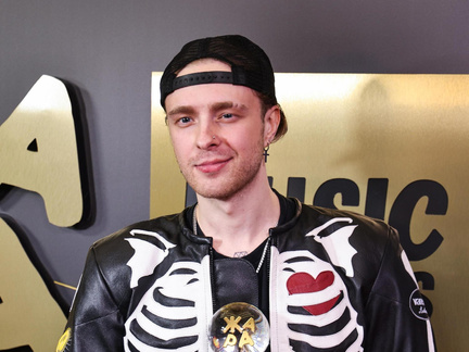 Страница 533 - Новости | STARHIT