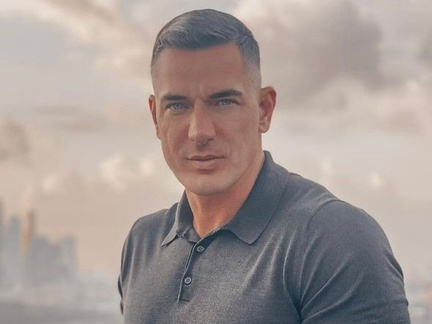 Страница 1244 - Новости | STARHIT