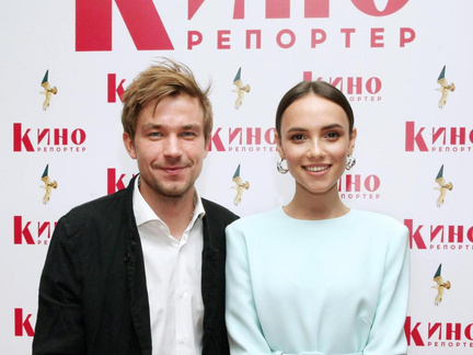 Страница 387 - Новости | STARHIT