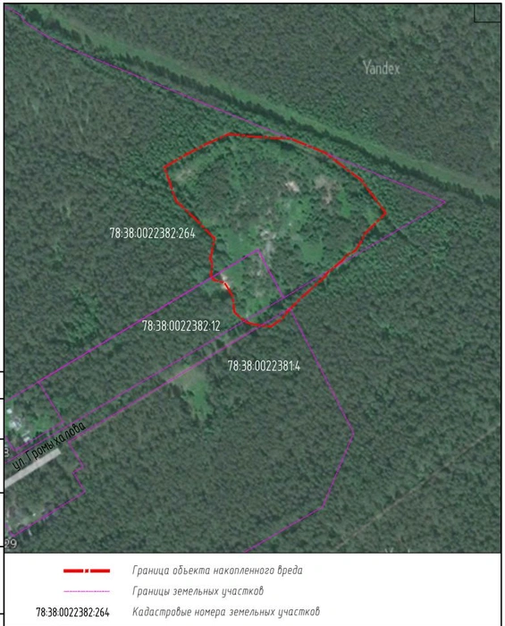 Как и куда будут вывозить известную гору мусора из Курортного района - 12 сентября 2025 ...