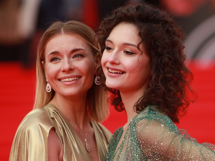 Страница 111 - Эксклюзив | STARHIT