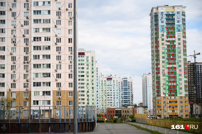 В Ростовской области приняли новый закон для застройщиков - 23 декабря ...