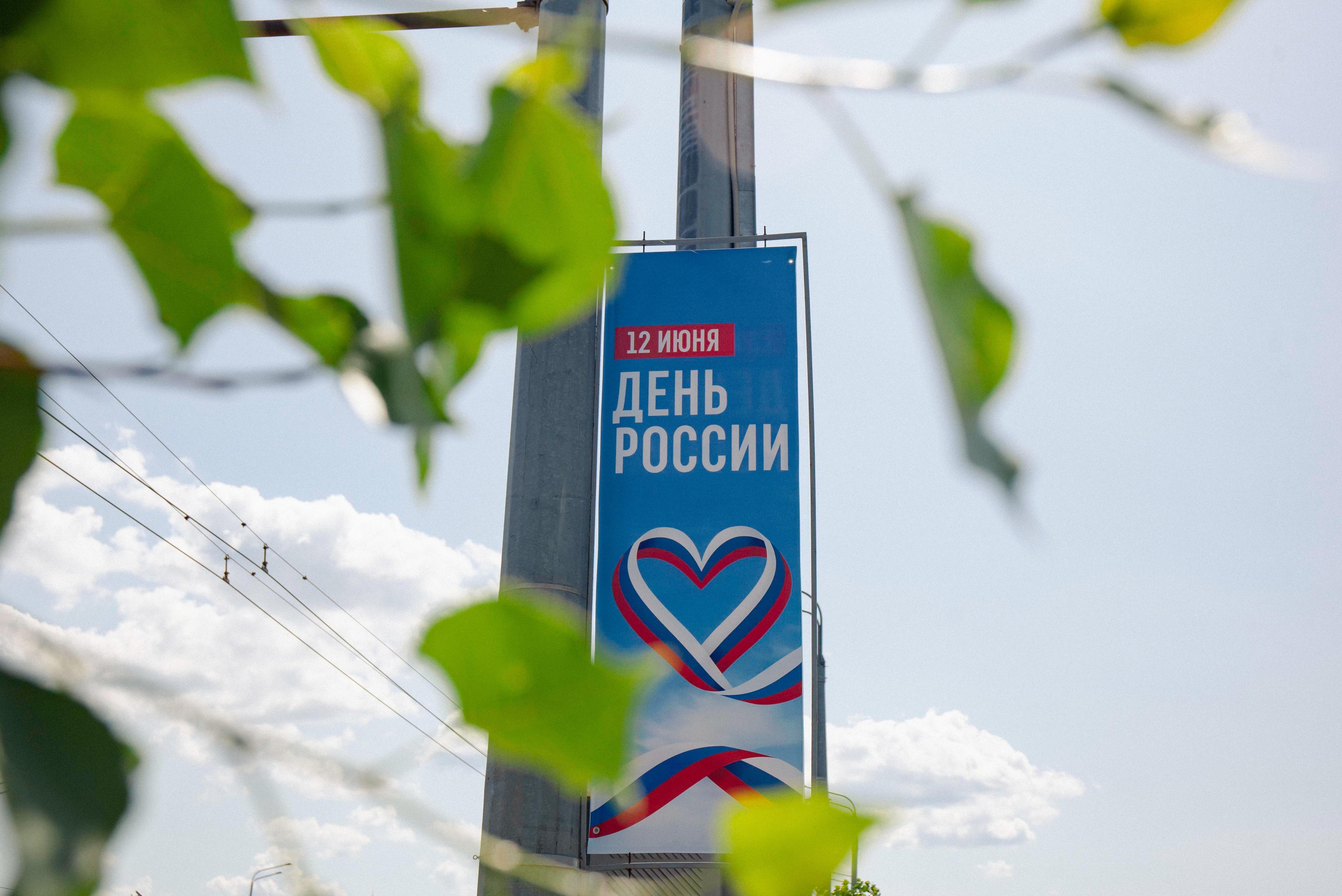 Страница 2 - Все новости Читы за последние сутки | ЧИТА.ру