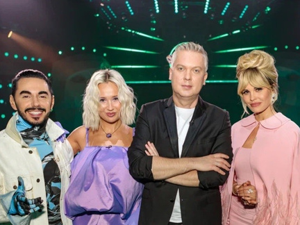 Страница 507 - Новости | STARHIT